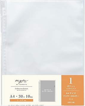 Amazon.co.jp: リヒトラブ myfa 推し活 クリアファイル 厚み0.1mm 10枚入り コレクションポケット ワイド A4 N3301 : 文房具・オフィス用品