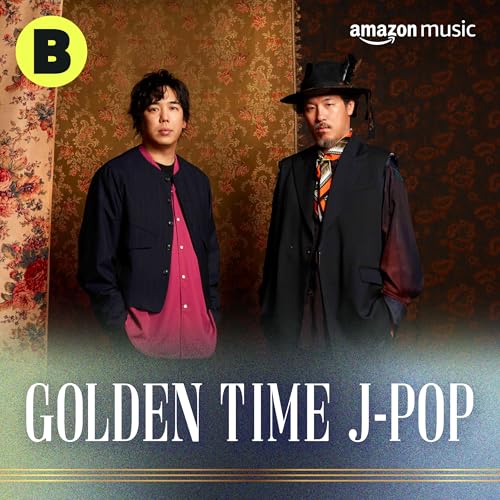 Amazon Music - Amazon MusicのB-Side: Golden Time J-POP スキマスイッチ 2024/07/10 - Amazon.co.jp