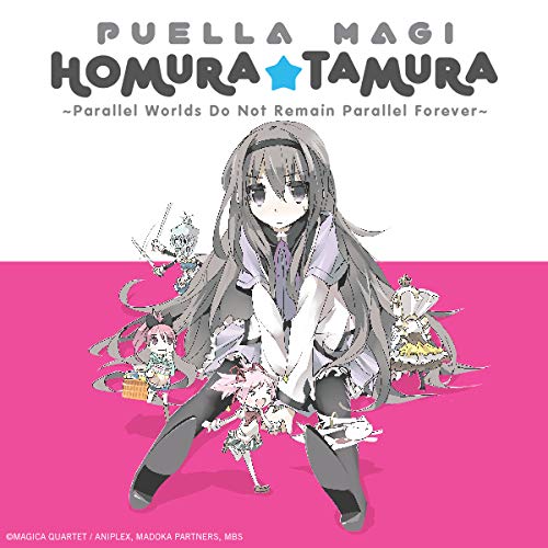 Amazon.com: Puella Magi Homura Tamura Vol. 2: Parallel Worlds Do Not ...