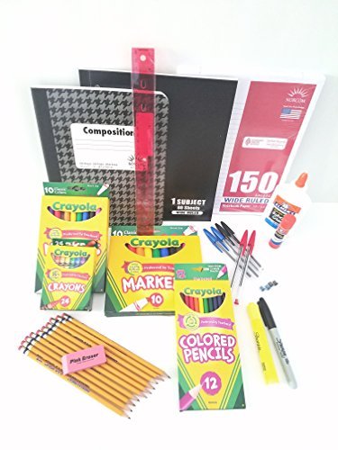 Amazon.com: Third to Seventh grade School Supplies Bundle ...