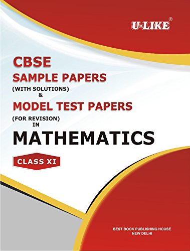U-Like Mathematics Class XI : Ulike: Amazon.in: Books