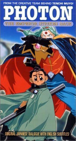 Photon [VHS] : Christopher Lockwood, Loretta Haywood, Graham Ravey ...