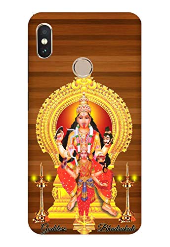 9 Cubes Digital Xiaomi Mi A2 Mobile Phone Cover Mi A2 Back Cover/Mi A2 ...