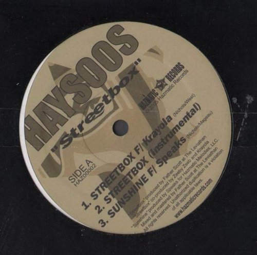 Amazon.com: Street Box / Listen Up: CDs & Vinyl