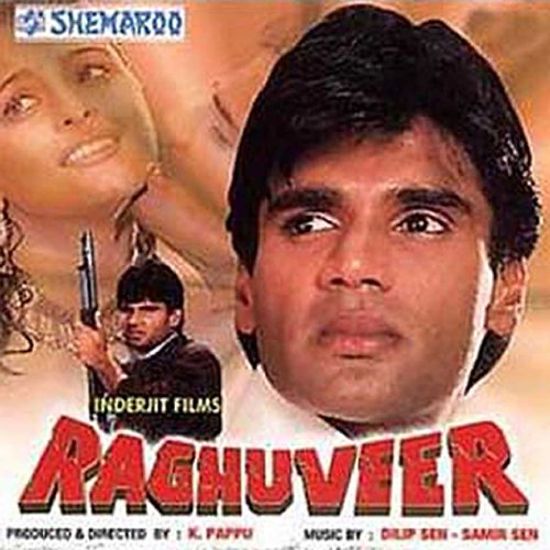 Raghuveer: Amazon.in: Sunil Shetty, Mohnish Behl, Gulshan Grover, Prem ...