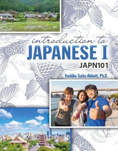 Buy Introduction to Japanese I: Japanese 101 Book Online at Low Prices ...