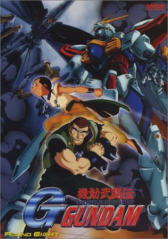 Amazon.com: Mobile Fighter G Gundam - Round 8 [DVD] : Mark Gatha, Y ...