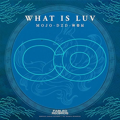 Écouter What is Luv par Fabled Records, MoJo, DZD & Lin Zi Chen sur ...