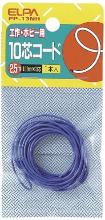 Amazon.co.jp: エルパ (ELPA) 10芯コード2.5M 工作 ホビー 2.5m φ0.12mm×10心 PP-13NH : 産業・研究開発用品