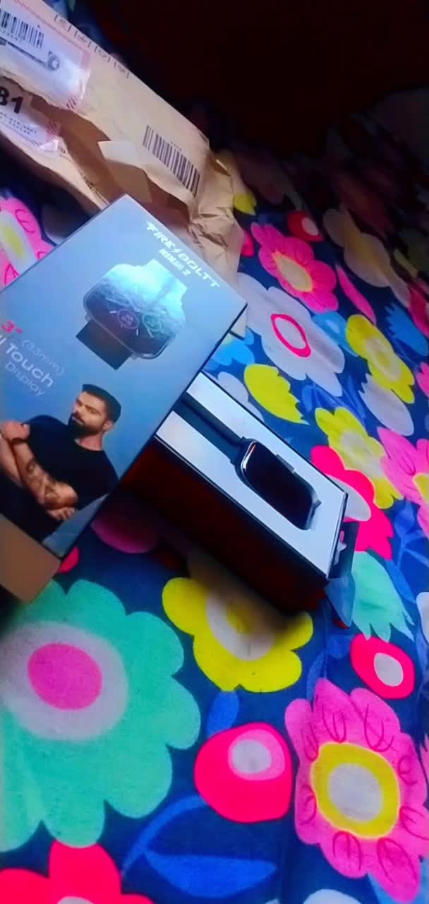Watch Too much in this watch feature on Amazon Live