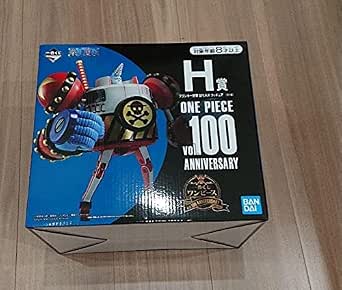 Amazon.co.jp: Ichiban Kuji One Piece Vol. 100 H Prize General Frankie ...