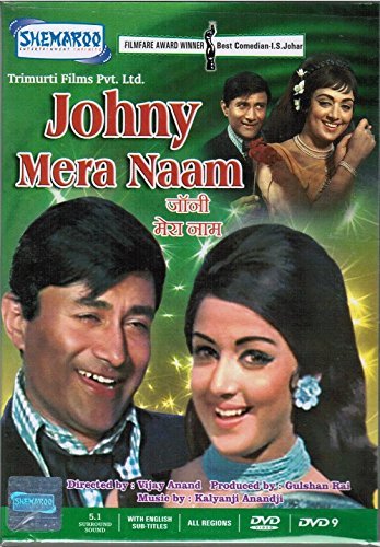 Amazon.com: Johny Mera Naam : Dev Anand, Hema Malini, Jeevan, Pran, I.S ...