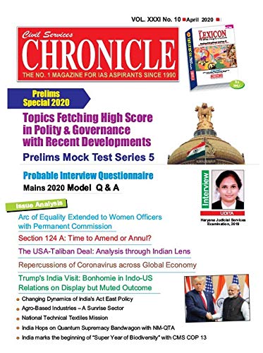 Buy Civil Services Chronicle Magazine April 2020 (English) Book Online ...