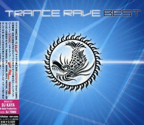 Various Artists - Best of Trance Rave 4 / Various - Amazon.com Music