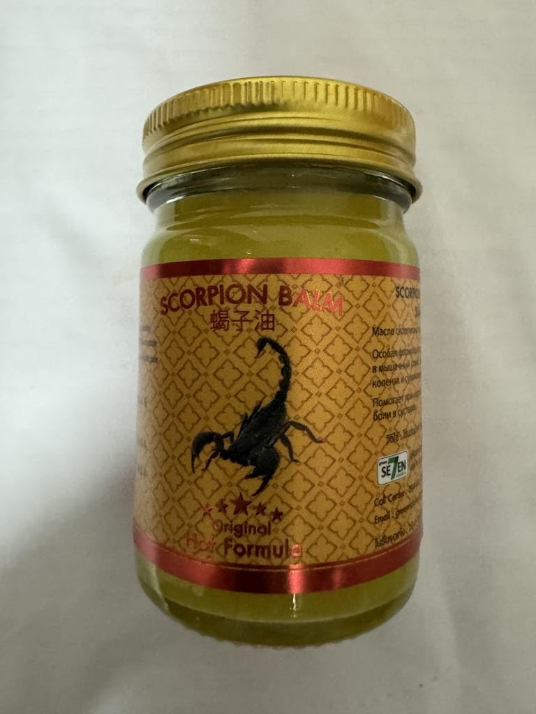 Scorpion King Herbal Cream