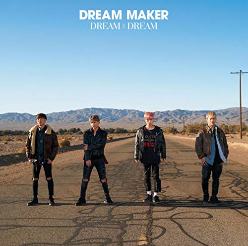 Amazon MusicでDREAM MAKERのDREAM × DREAMを再生する