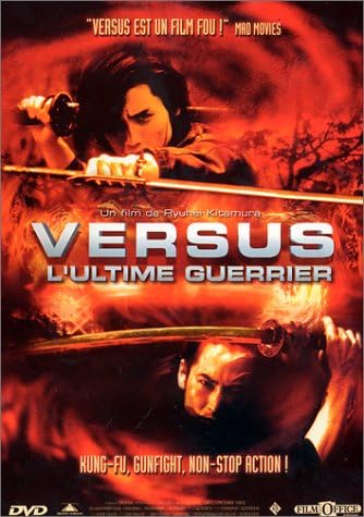 Versus: Amazon.fr: Tak Sakaguchi, Hideo Sakaki, Chieko Misaka, Yuichiro ...