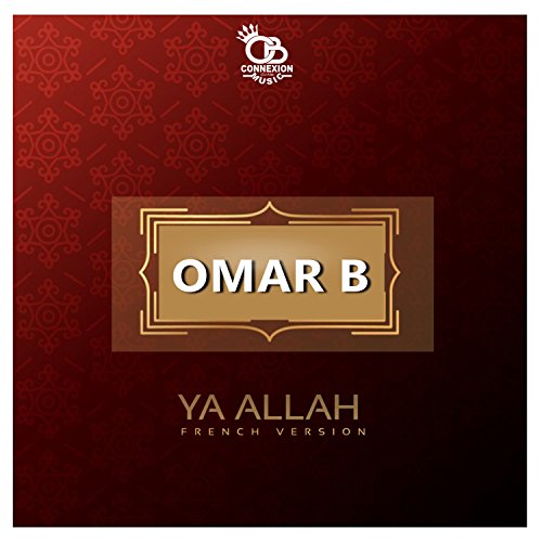Amazon.co.jp: Ya Allah : Omar B: Digital Music