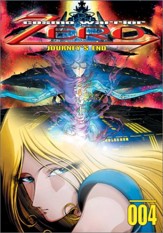 Amazon.com: Cosmo Warrior Zero - Journey's End (Vol. 4) [DVD] : Mari ...