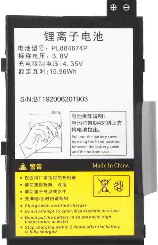 Amazon.com: Powerforlaptop Laptop/Notebook Replacement 3.8V 15.96Wh ...