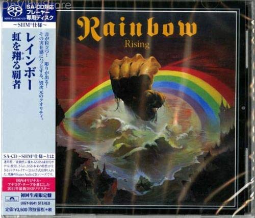 Rainbow Rising : Rainbow: Amazon.in: Music}