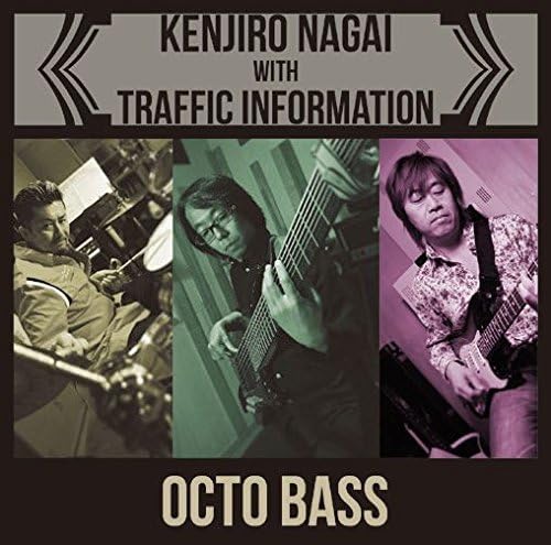 Octo Bass: Nagai, Kenjiro: Amazon.in: Music}