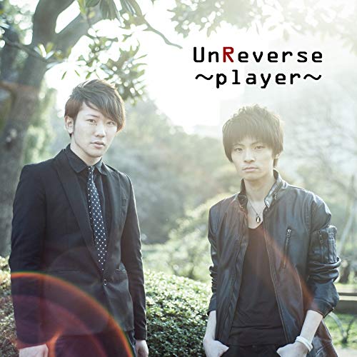 Amazon.co.jp: ～player～ : UnReverse: デジタルミュージック