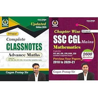 Buy Complete Class Note Advance Maths Bilingual Updated Edition 2023 ...