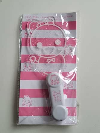 Amazon.co.jp: AKB48 Yukirin Dharma Penlight 1st Tour Yuki Kashiwagi ...