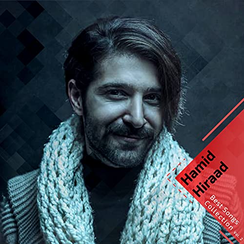 Play Hamid Hiraad - Best Songs Collection, Vol. 2 by Hamid Hiraad on ...