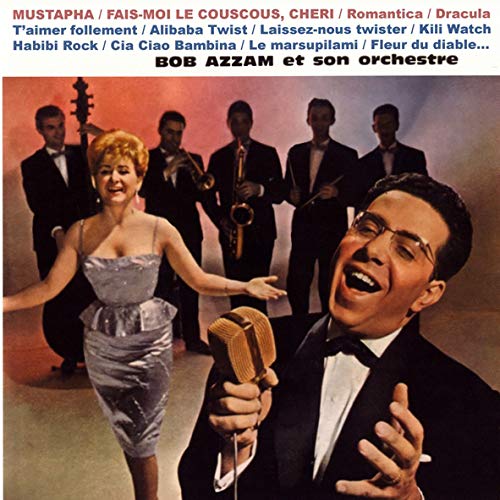 Azzam, Bob - Complete Anthology of... - Amazon.com Music