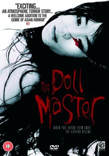 Amazon.com: The Doll Master [DVD] : Yu-mi Kim, Eun-kyeong Lim, Hyeong ...
