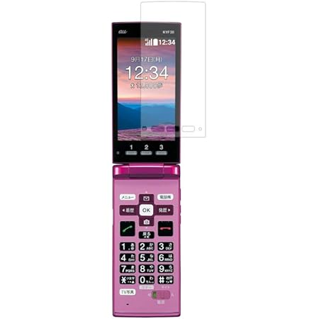 Amazon | 京セラ かんたんケータイ KYF38 au 用【安心の5大機能☆衝撃吸収・ブルーライトカット】液晶保護フィルム 反射防止・抗菌・気泡レス | ClearView(クリアビュー ...