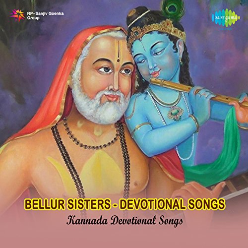 Écouter Bellur Sisters - Devotional Songs de Bellur Sisters sur Amazon ...