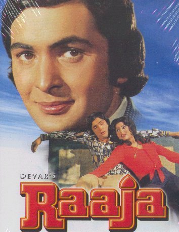 Amazon.com: Raaja (Hindi Movie / Bollywood Film / Indian Cinema / DVD ...
