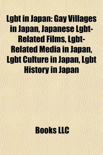 Amazon.co.jp: LGBT in Japan: Japanese LGBT-related films, LGBT culture ...