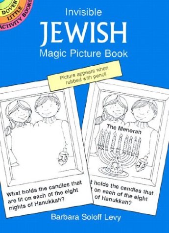 Invisible Jewish Magic Picture Book: Levy, Barbara Soloff ...
