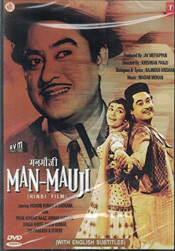 Amazon.com: Man-Mauji (Brand New Single Disc Dvd, Hindi Language, With ...
