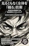 【発売日：2026年01月29日】