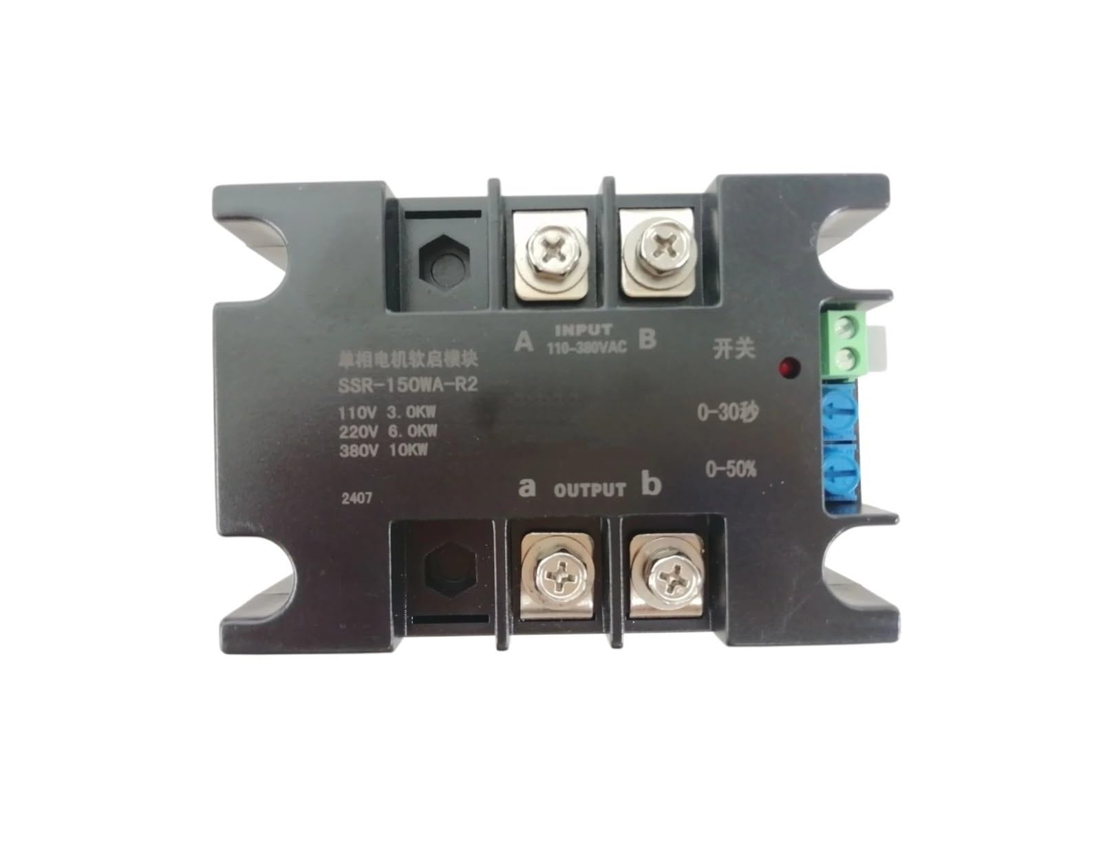 Amazon.com: FPBIGCHA Soft Start Single Phase Motor 110V Motor Soft ...