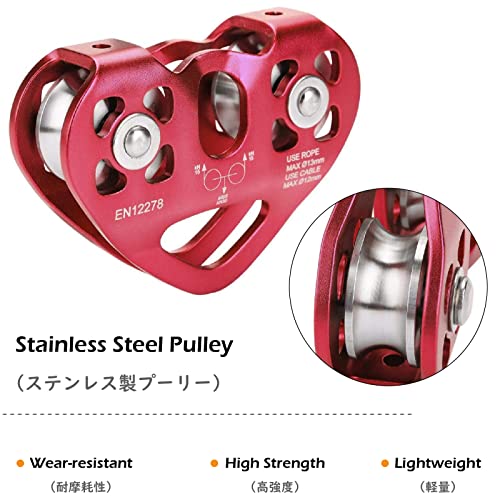 Snapklik.com : TRIWONDER 30KN Climbing Double Pulleys Tandem Speed ...