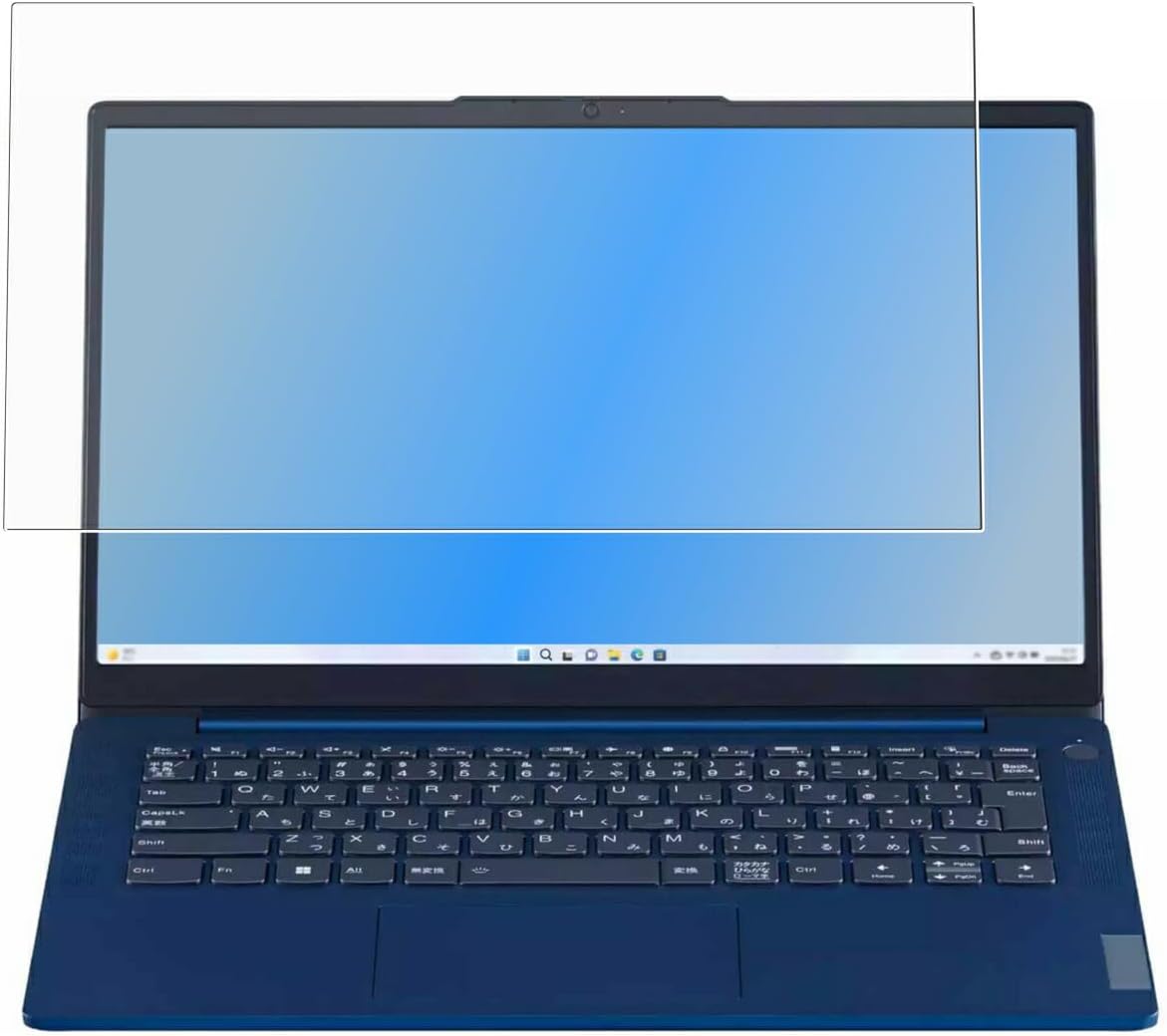 Amazon | [一番大切な「目」を守る] ClearView NEC LAVIE N14 Slim/Direct N14 Slim ...