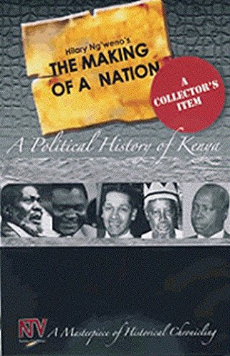 Amazon.com: The Making of a Nation : Lorna Diaz, Hilary Ngweno: Movies & TV