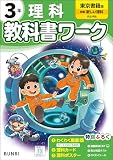 【発売日：2024年04月01日】・製造元:文理