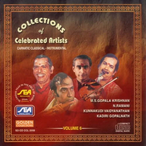 Amazon.com: Collections Of Celebrated Artists Vol 6 : M.S. Gopala ...