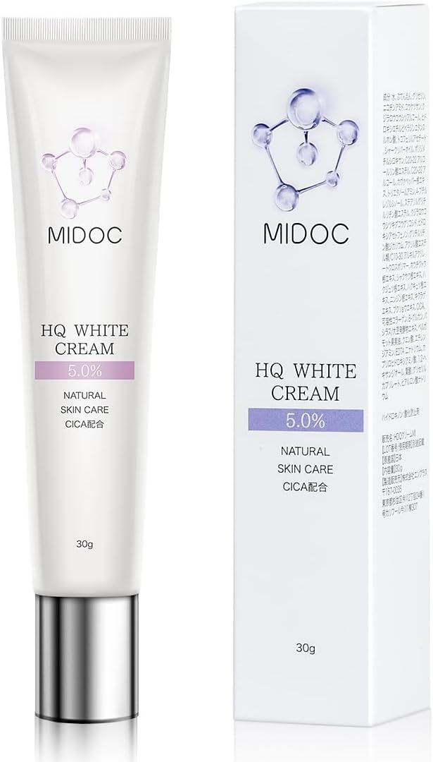 Amazon | ハイドロキノンクリーム 5% 30g 高濃度 ナイアシンアミド CICA配合 ビタミンC 誘導体 コラーゲン ナイトクリーム 保湿 無添加 大容量 | Midoc | 乳液 ...