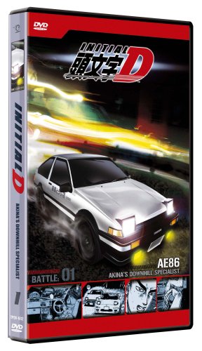 Amazon.com: Initial D - Vol. 1 [Import anglais] : Movies & TV
