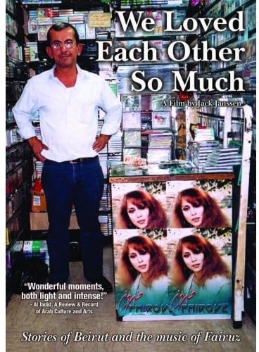 We Loved Each Other So Much: Amazon.in: Fairuz, Jack Janssen, Pieter ...