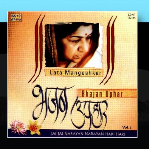 Amazon.com: Bhajan Uphar-Jai Jai Naraya-Lata Mangesh: CDs & Vinyl
