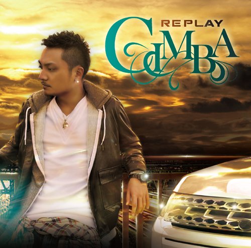 Cimba - Replay - Amazon.com Music